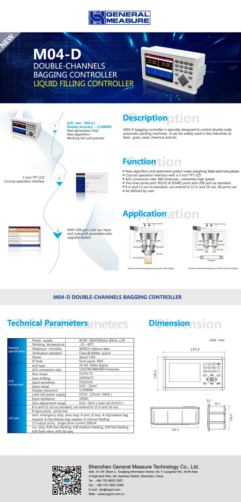 New Bagging Controller Machine from General Measure | Weighing Review - the main source for ...